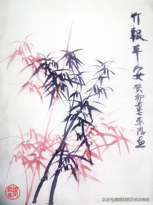 The real Chinese paints are all "boiled" out - iMedia