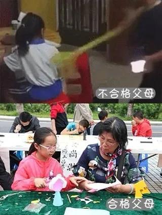 Is "a dutiful son born out of a stick" the truth?Parents, don't make ...