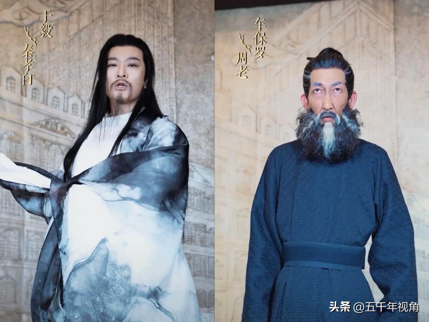 All Tang Gui's staff returned, the director really did what he said ...