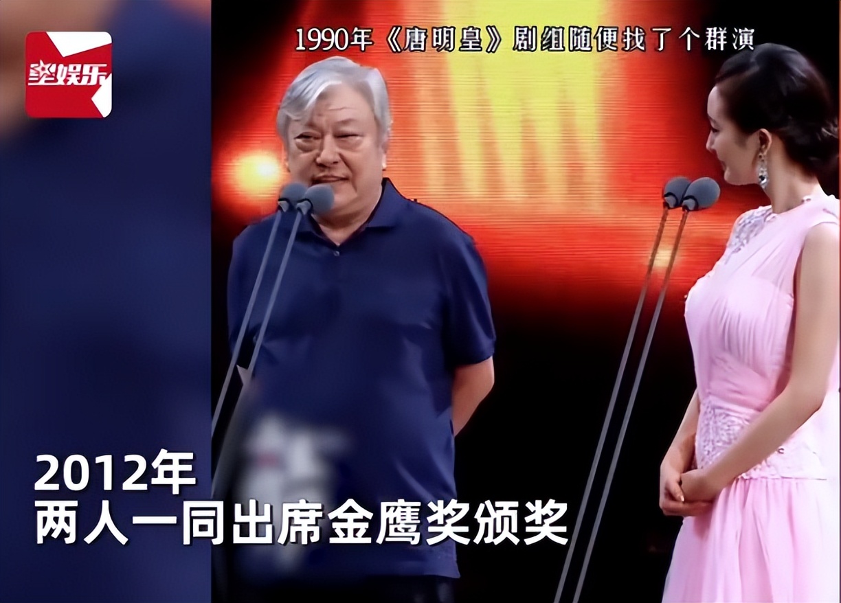 Chen Jialin and Li Jianqun: The Legendary Story of "The Legend of ...