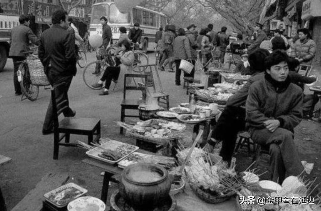 Mala Tang, is it from Northeast China or Sichuan? - iNEWS