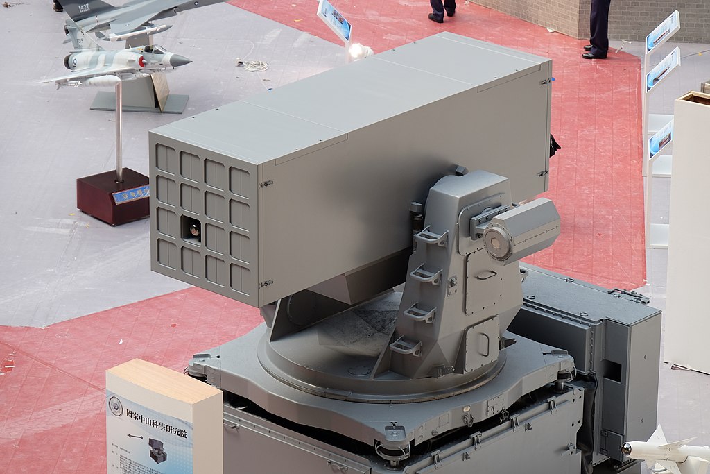 Taiwan's "Sea Sword Antelope" short-range air defense system - iNEWS