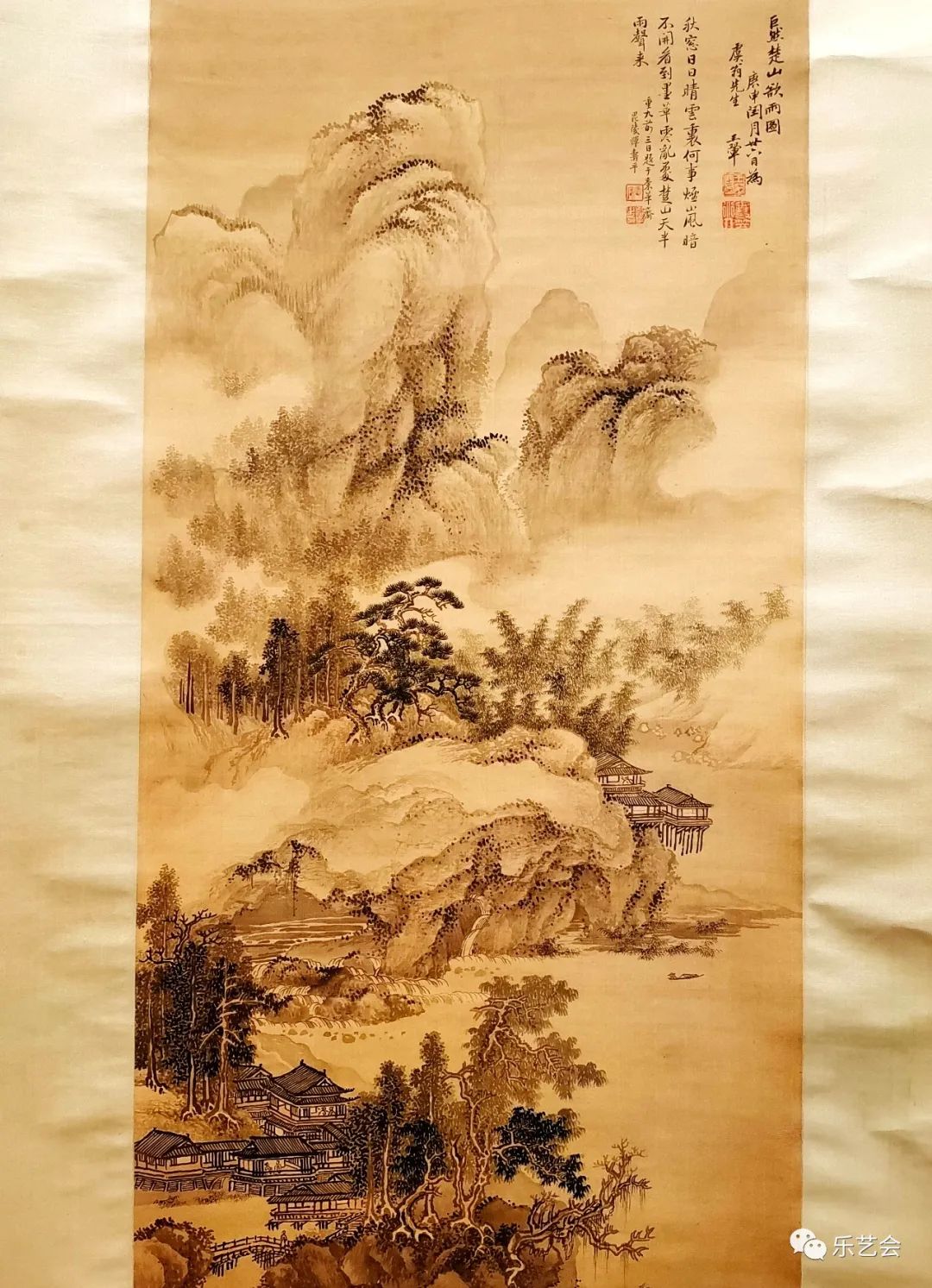 "Exhibition of Ming and Qing Paintings Collected in Tianjin Museum": Yushan School of Painting ...