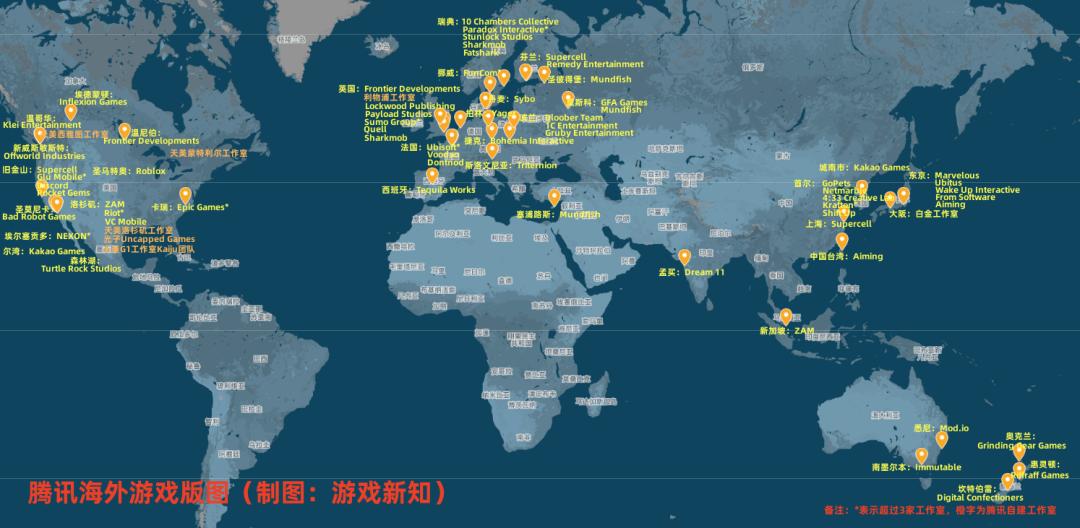 Overseas, Tencent NetEase's 100 billion "game map" - iMedia