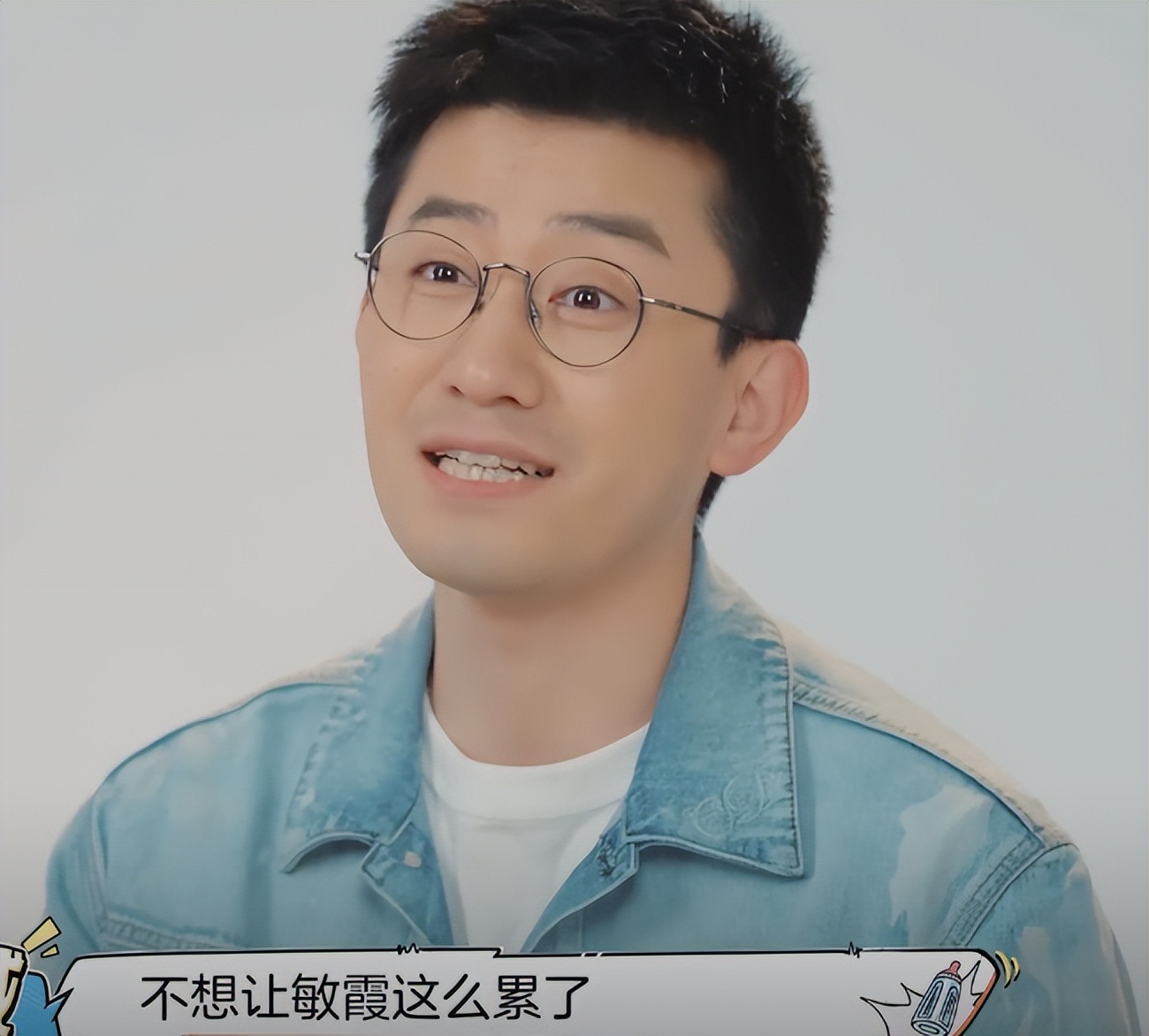 Wu Minxia took her husband to a reality show, and Zhang Xiaocheng lived ...