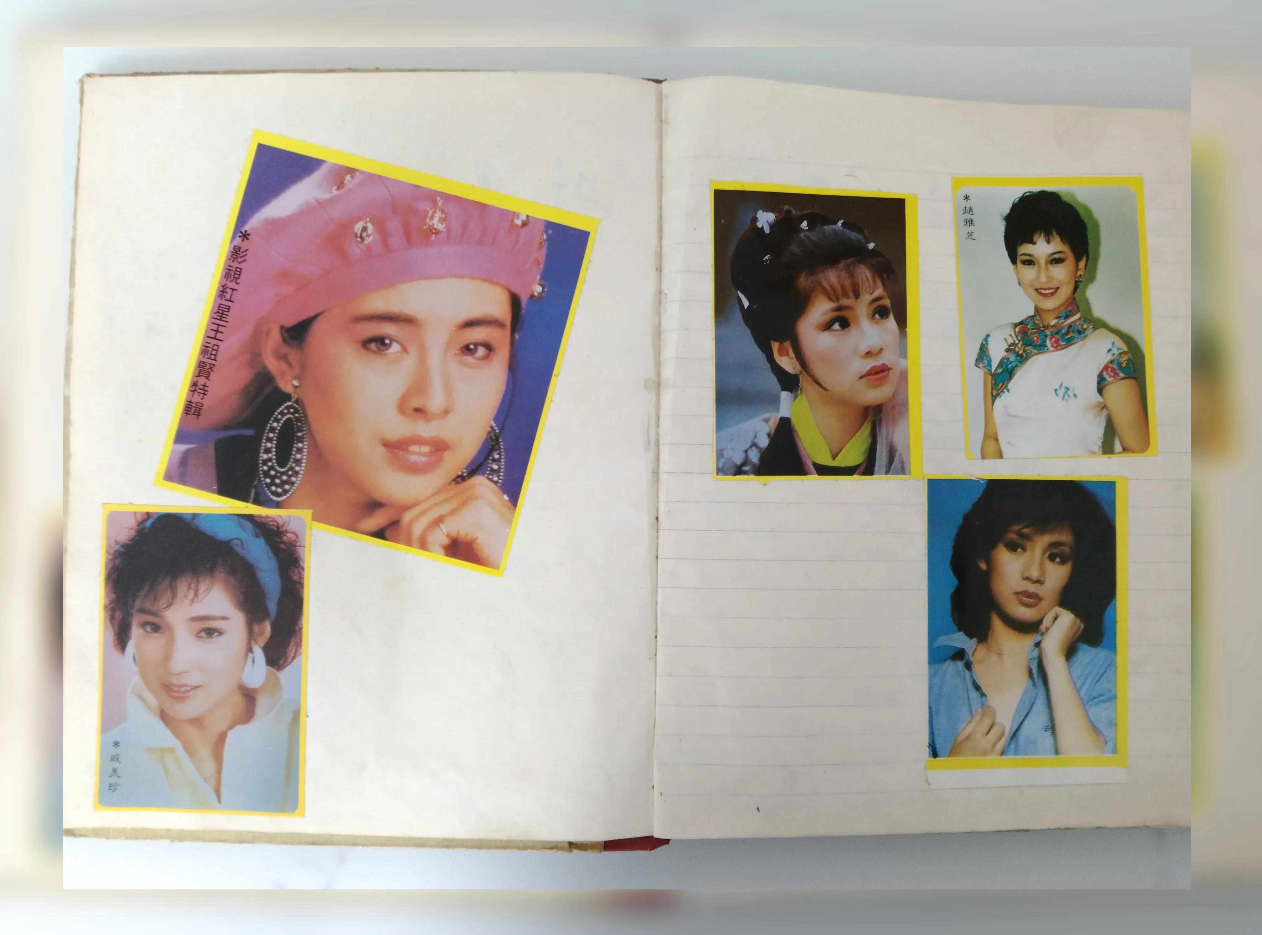 celebrity stickers - iNEWS