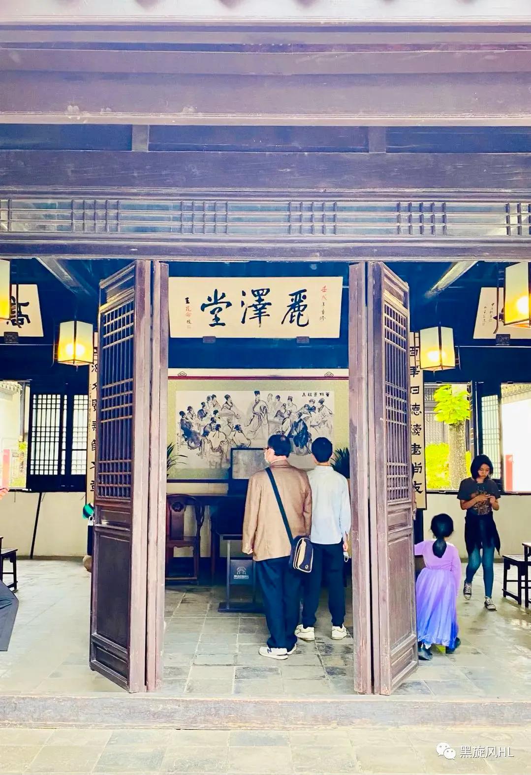 Grand Canal Series · Wuxi (Donglin Academy) - iNEWS