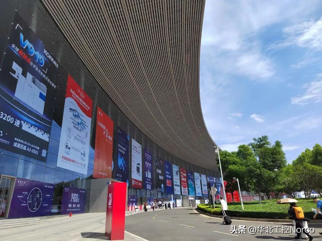 NORCO participated in the exhibition with special embedded products for ...