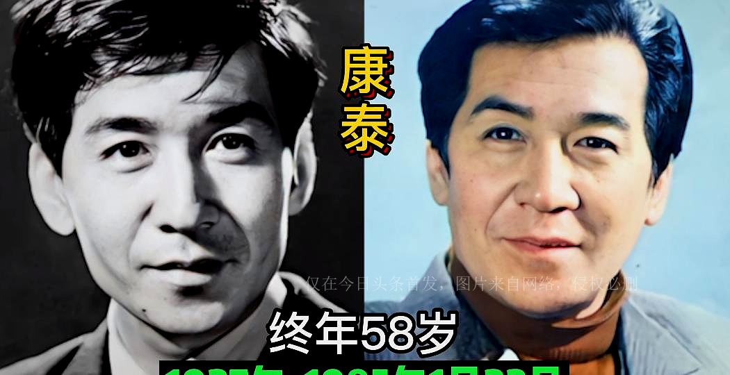 The 16 late New China movie stars were all idols of their fathers ...