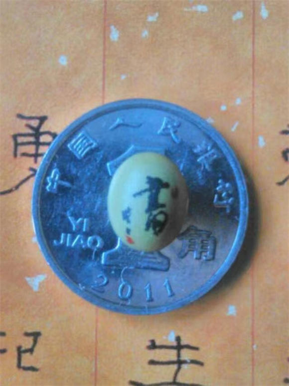 Appreciation of the works of Liu Huanzhong, the artist of the State ...