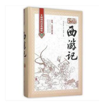 About the cold knowledge of Chinese history, how many of these 40 do ...