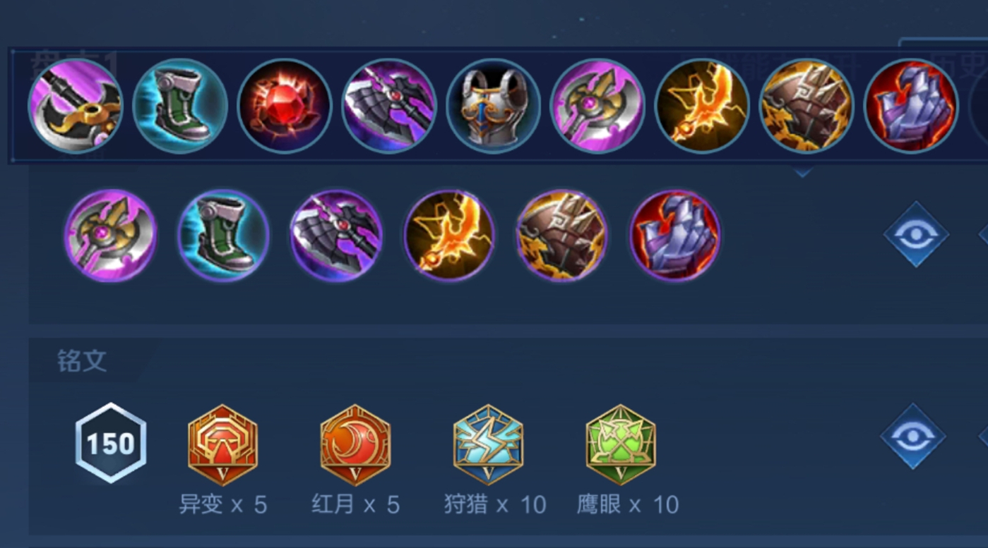 S30 New Pangu actual combat experience, team battles are invincible ...