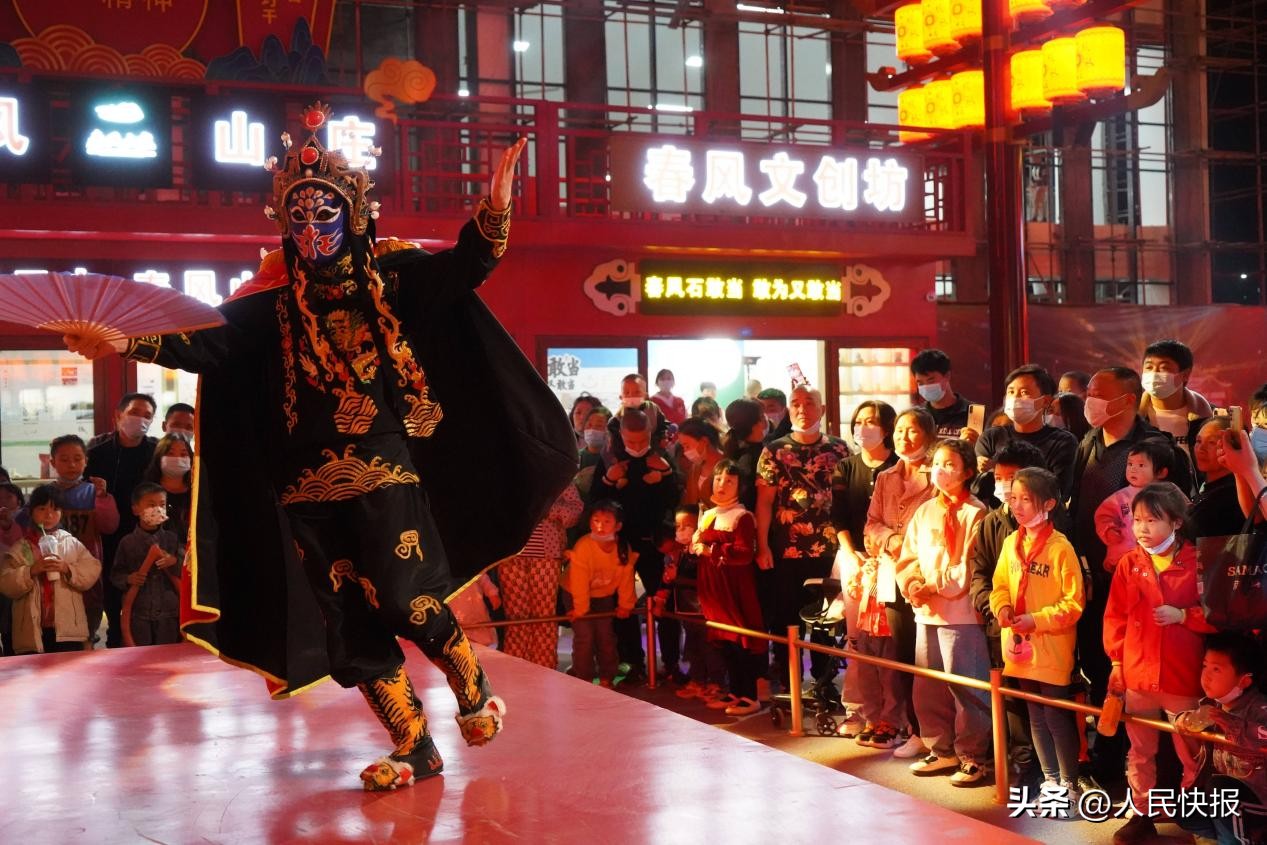 The Nightless City on the Southern Silk Road: Characteristic Folk ...