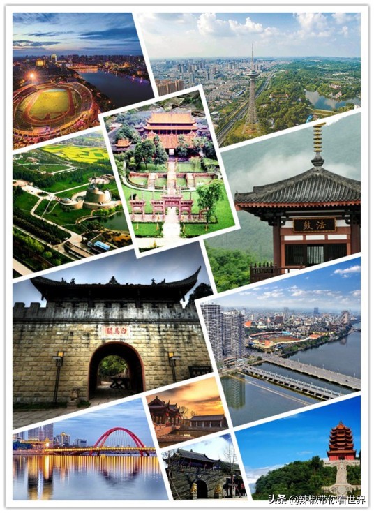 Thirty degrees north latitude: Deyang, where "the great virtue is like ...