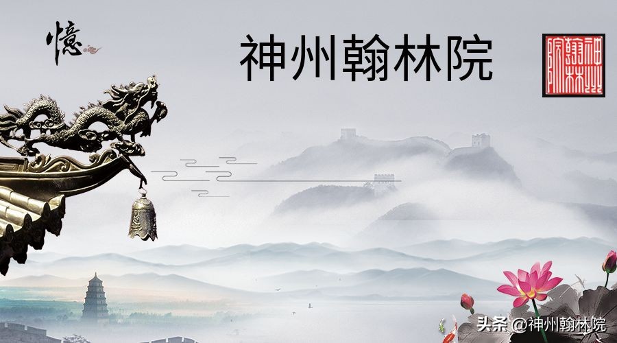 The beauty and magic of "Wawu Mountain" still fascinates me - iNEWS