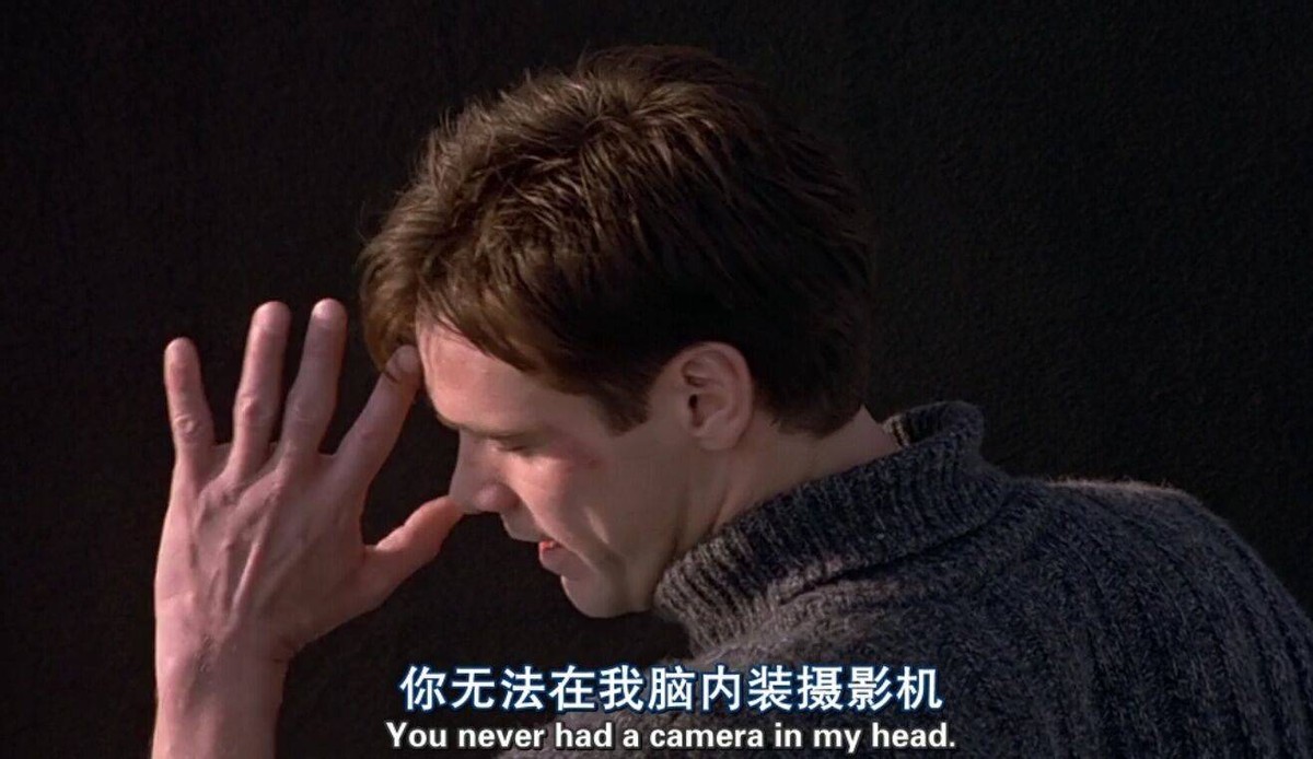 The Truman Show: A Psychedelic Journey Between Reality and Illusion - iNEWS