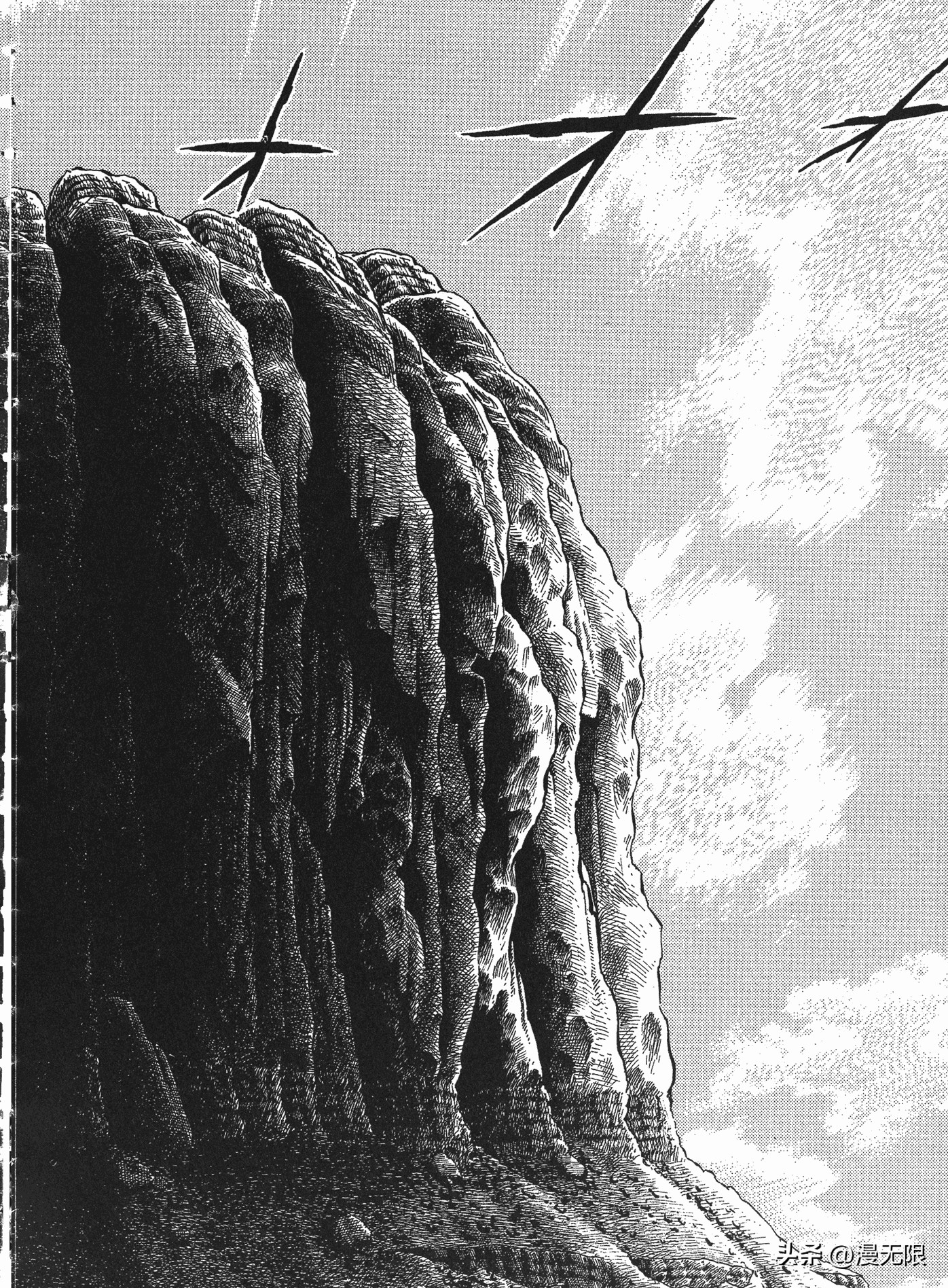 "Strong Colonization Armor" (Chapter 61) Nerabis! The Thirteenth Beast ...