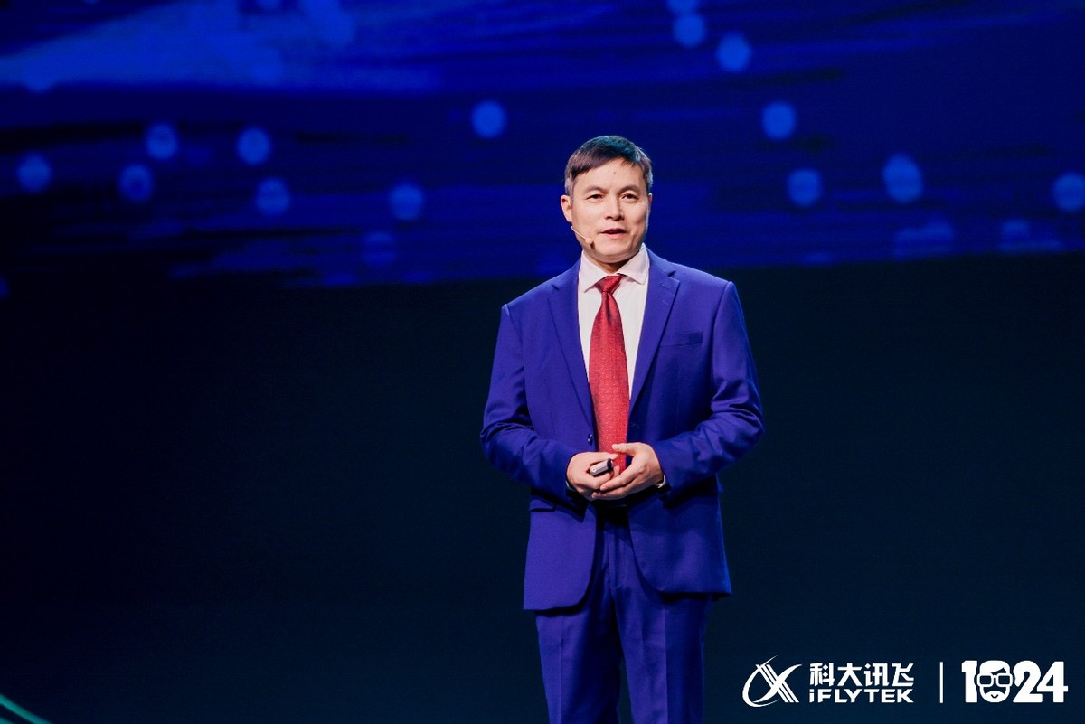 At HKUST Xunfei Global 1024 Developers Festival, we can see the new ...