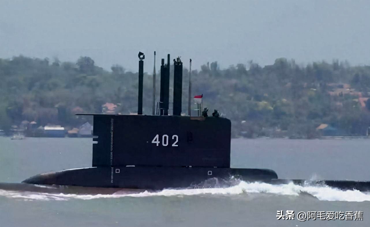 Indonesian submarine lost contact? The 53-person disaster was severely ...