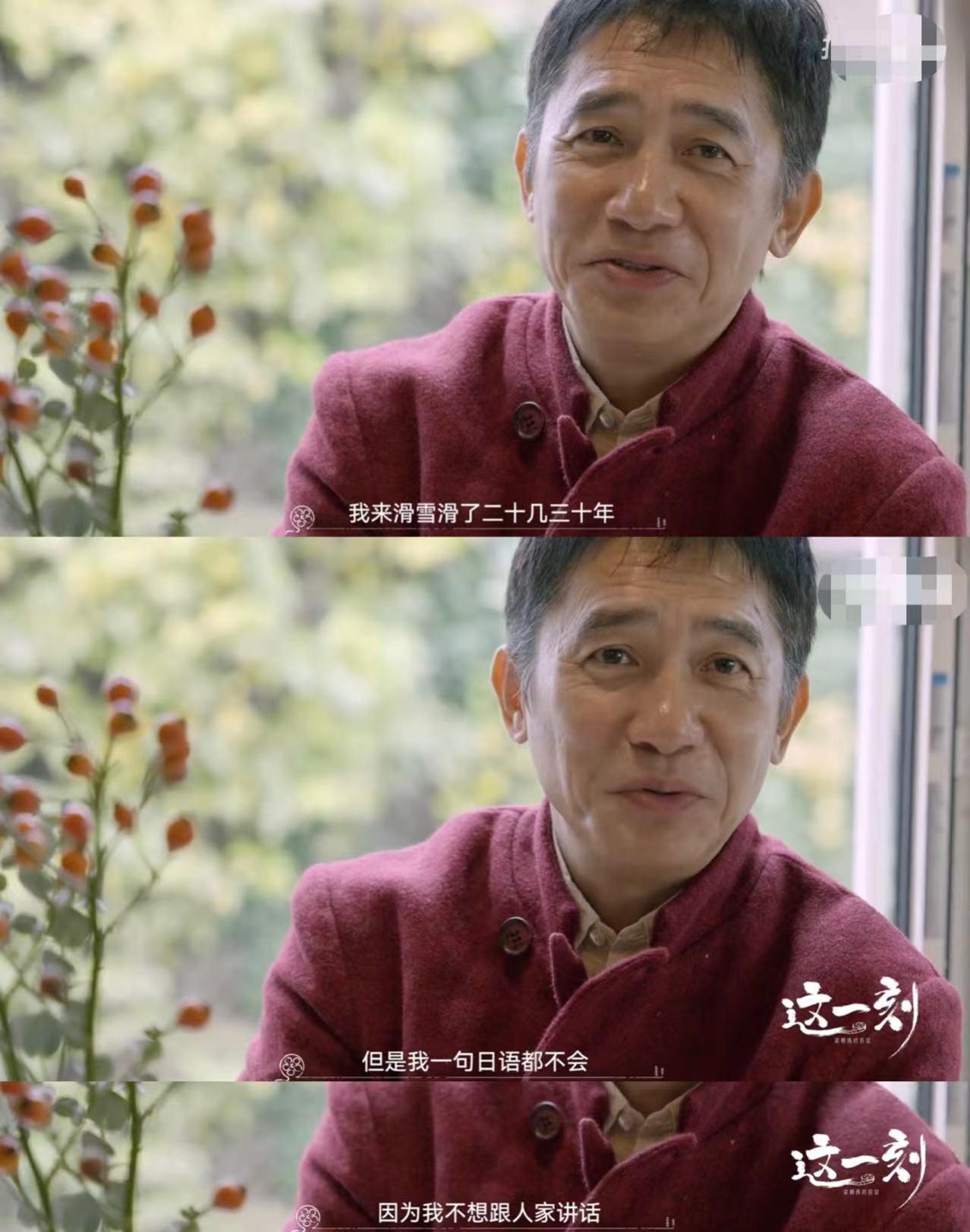 Facts have proved that the 61-year-old Tony Leung, who has lived in ...