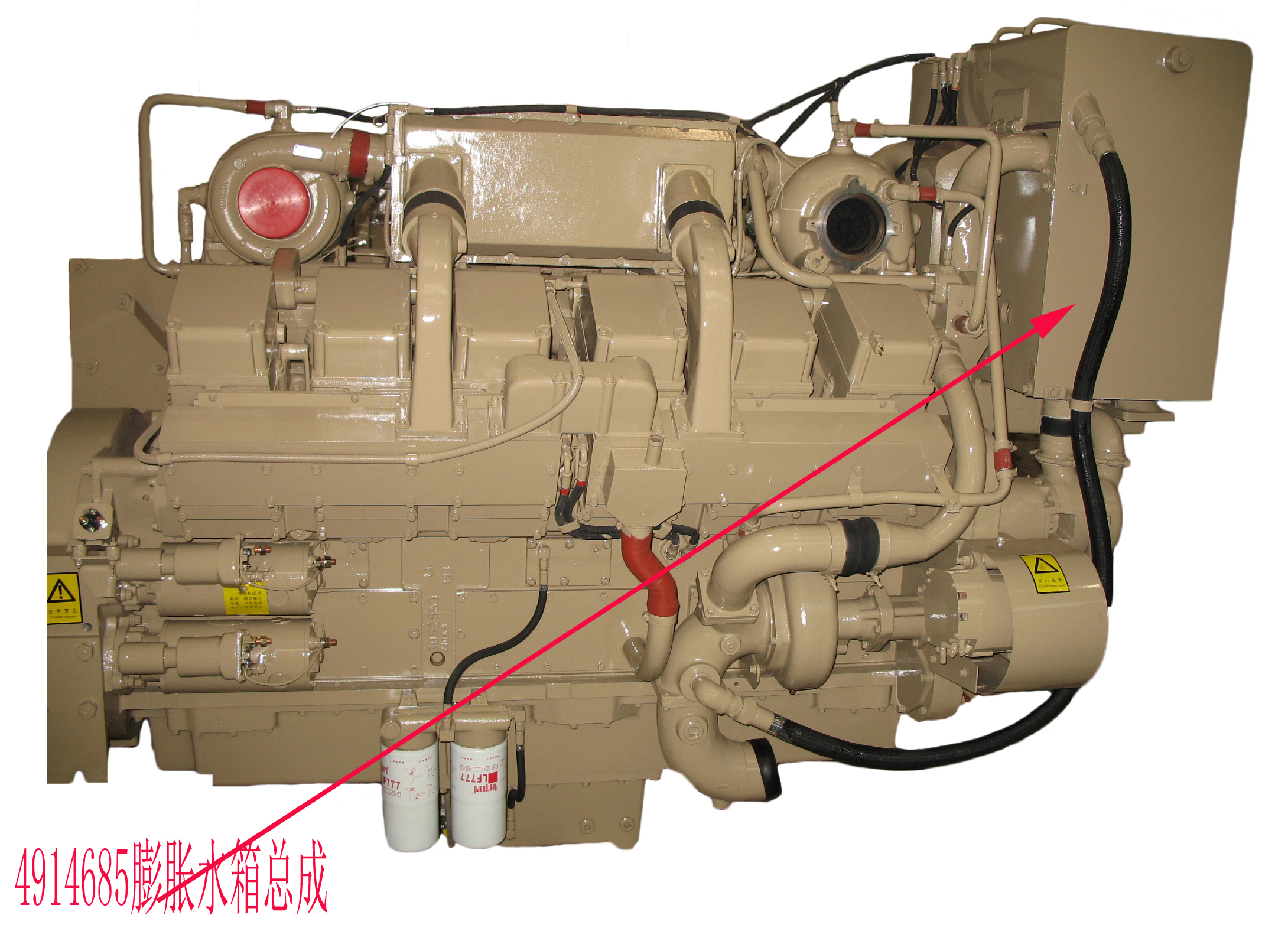 A case of air blockage in the cooling system leading to overheating of ...