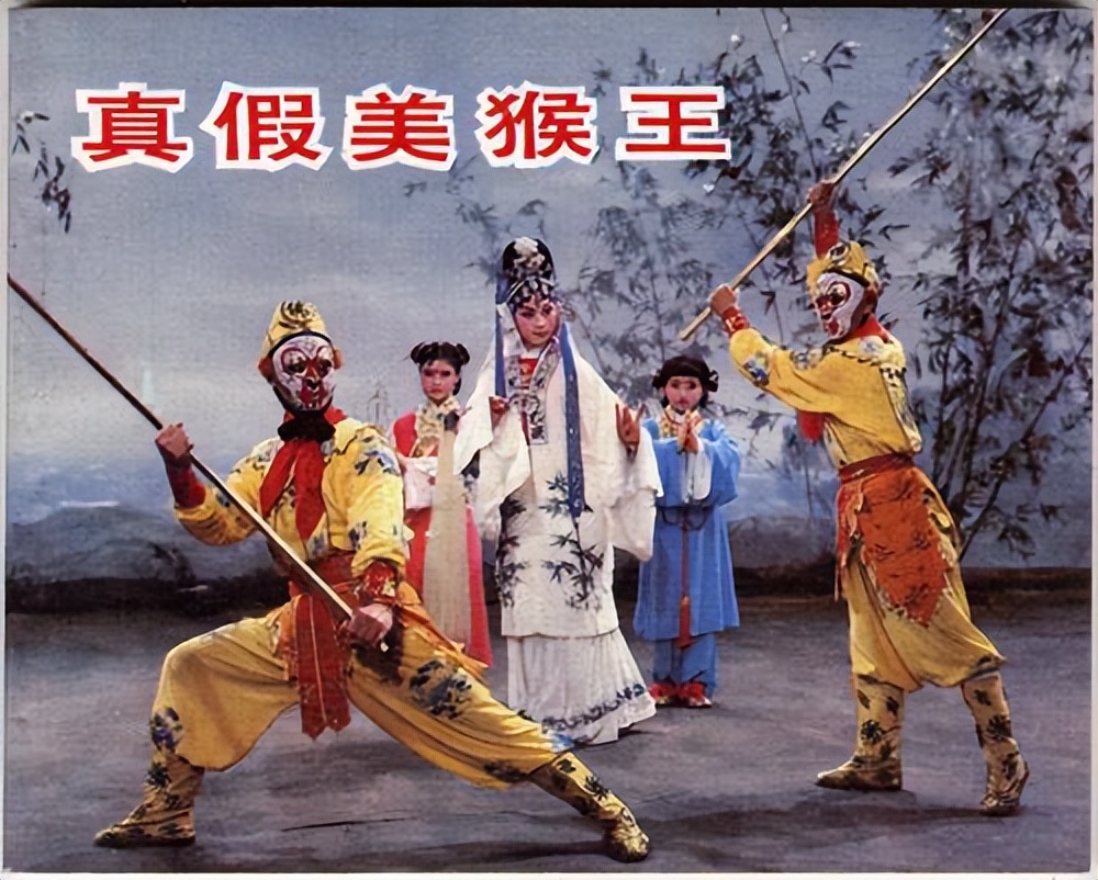 Is the six-eared macaque another Monkey King?Look at the original eight ...