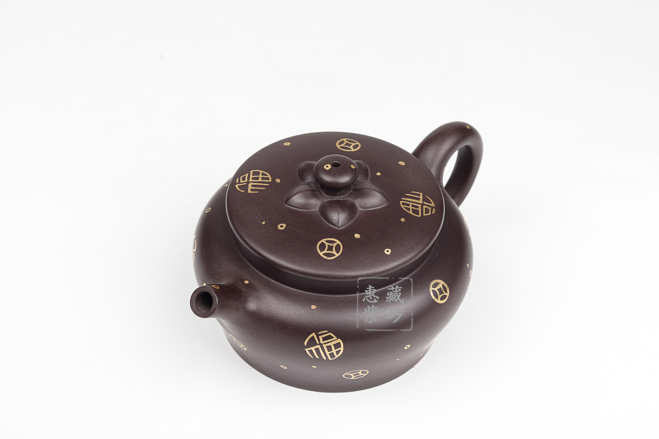 "Yu Ling (Sprinkling Gold)" Cheng Caihua - iNEWS