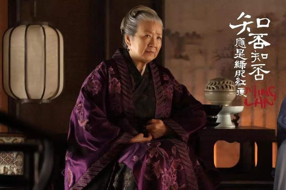 Sheng Hong walked the old way of Mrs. Sheng, and the grandmother of the ...