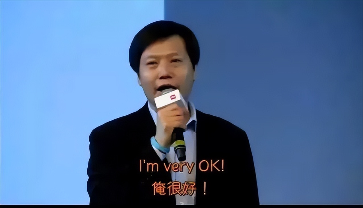 The story of Bilibili and Xiaomi, starting with ghosts and animals - iMedia