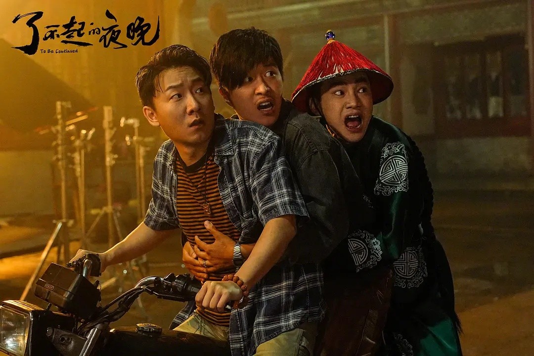 The director of "The Evil" has released a new work, a thriller comedy ...