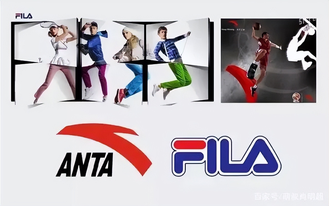 At this point, Anta has surpassed Nike - iNEWS