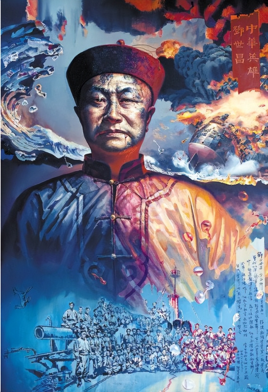 Biography-Deng Shichang - iMedia