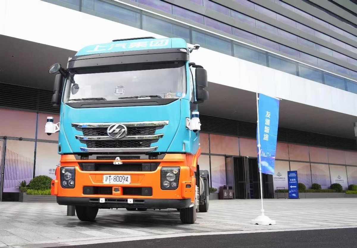 Autonomous driving enters the second half, and Youdao Zhitu achieves ...