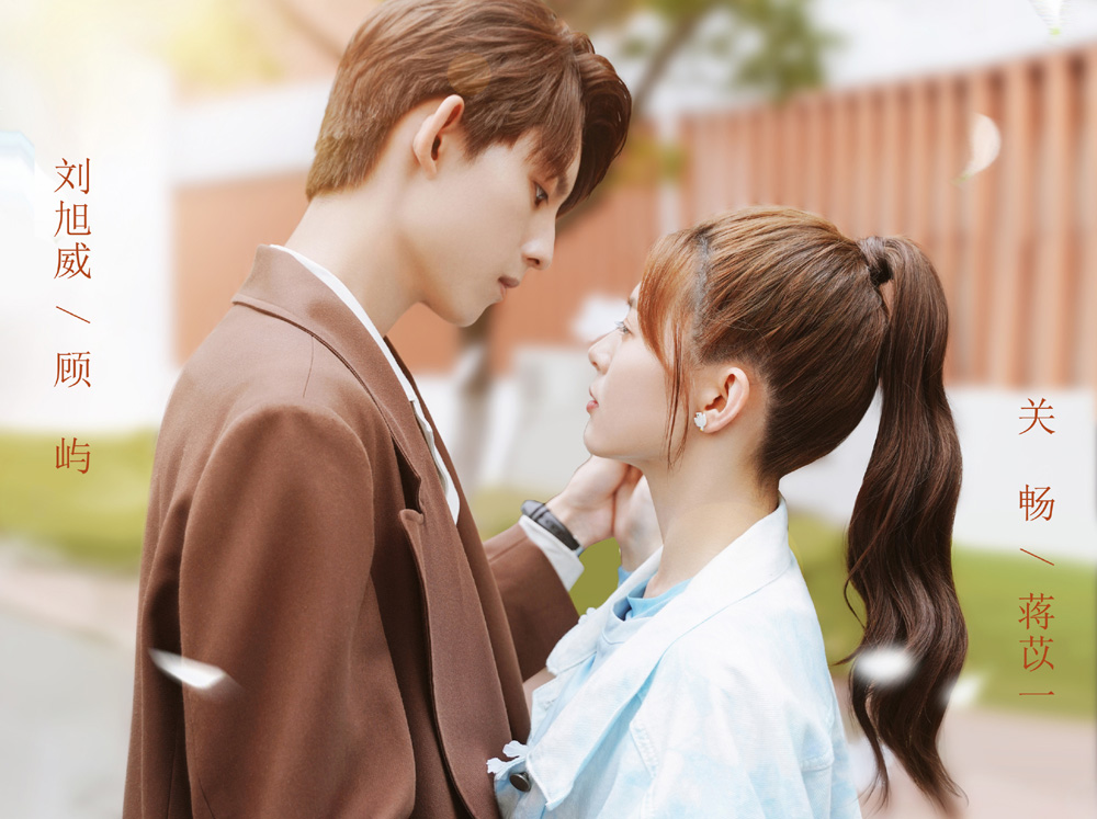 The hero got sick at the beginning, and the heroine was raped at her part-time job. This ...