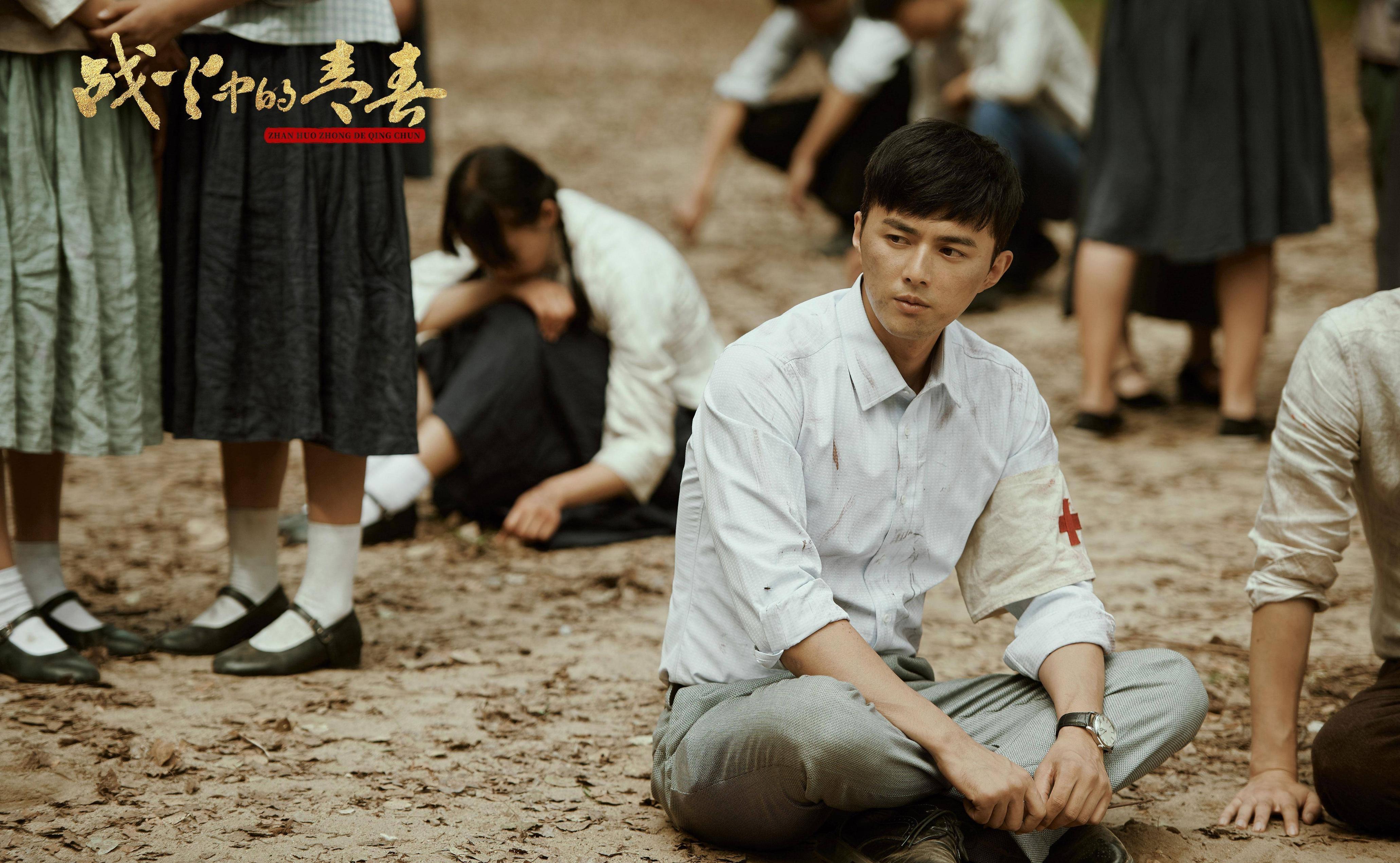Ye Zu is a new fan! Playing the second male lead as White Moonlight of ...