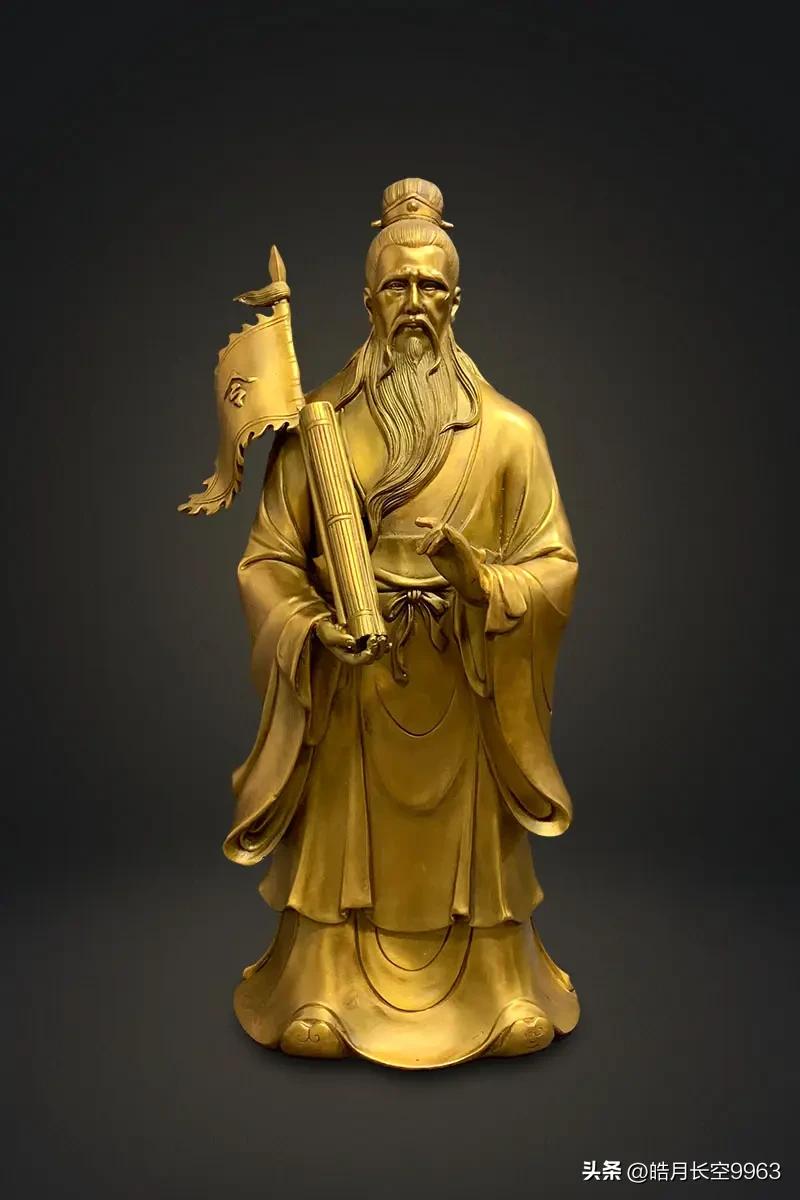 "Guiguzi" - seven chapters of yin talisman in this classic, the fourth ...