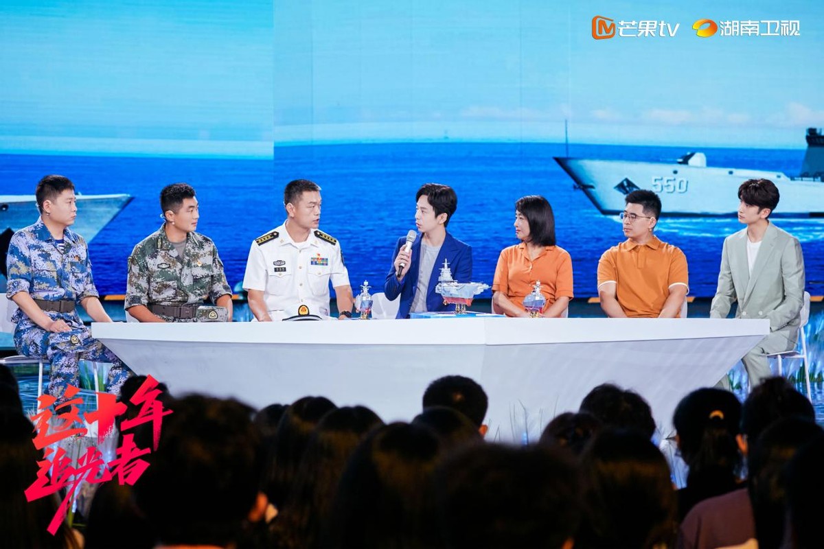 "Ten Years: Light Chaser" walks into "Dream Blue" and witnesses the ...