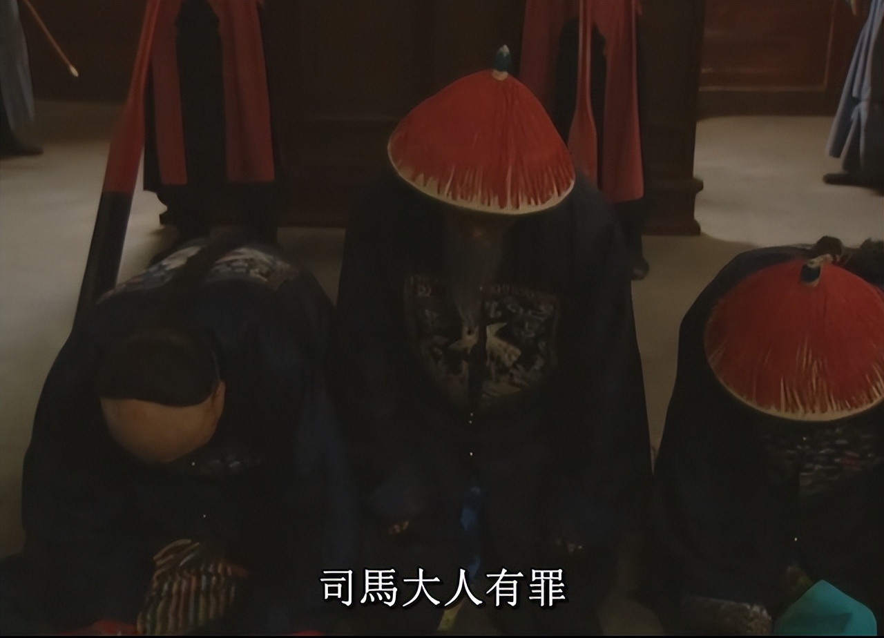 "Yongzheng Dynasty": a detailed comparison of the eighth and the ...