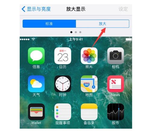 Try these simple and easy-to-use cell phone tricks - iMedia