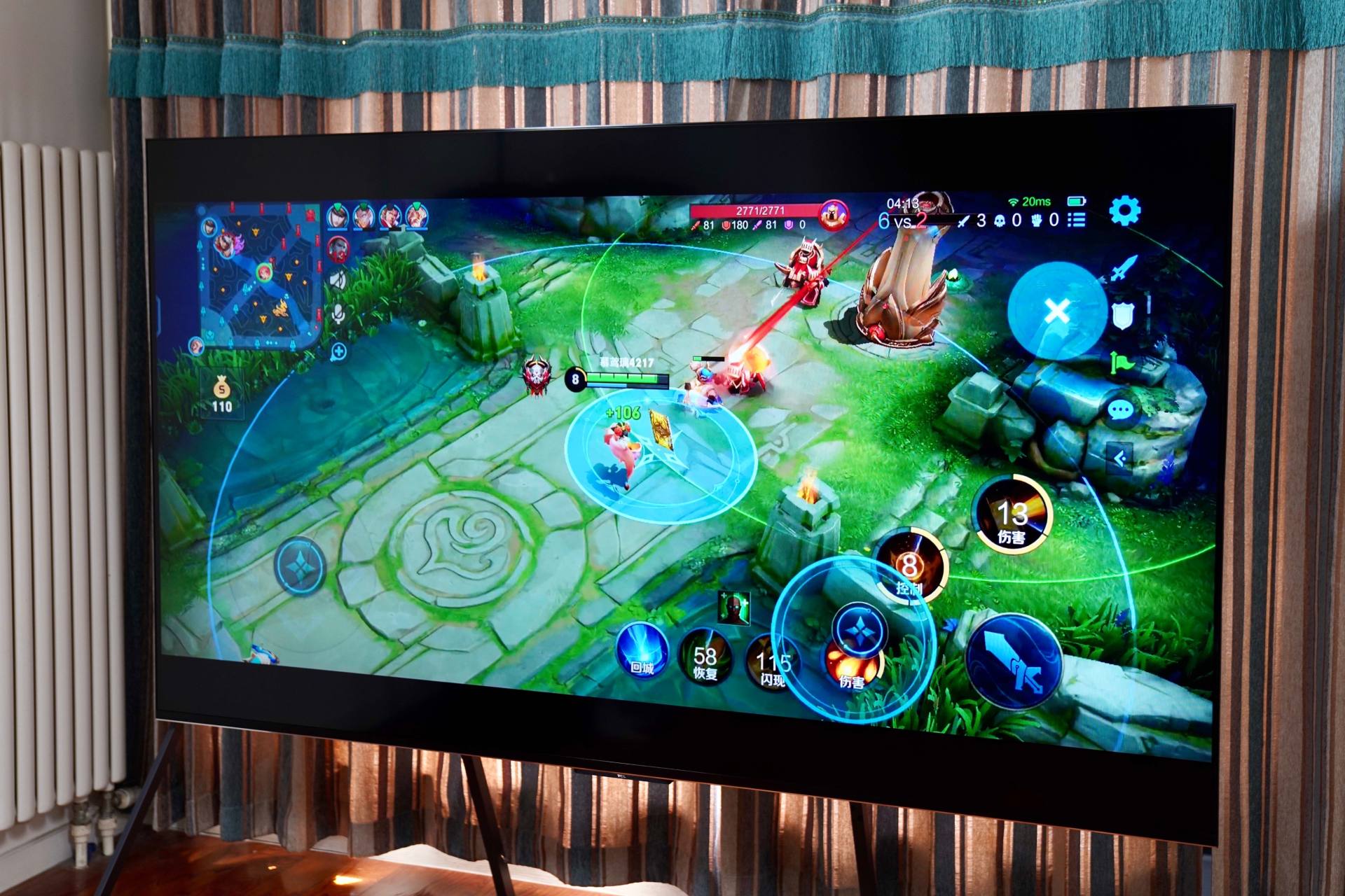 TCL T7E series high-energy attack, 144Hz true high brush hangs the ...