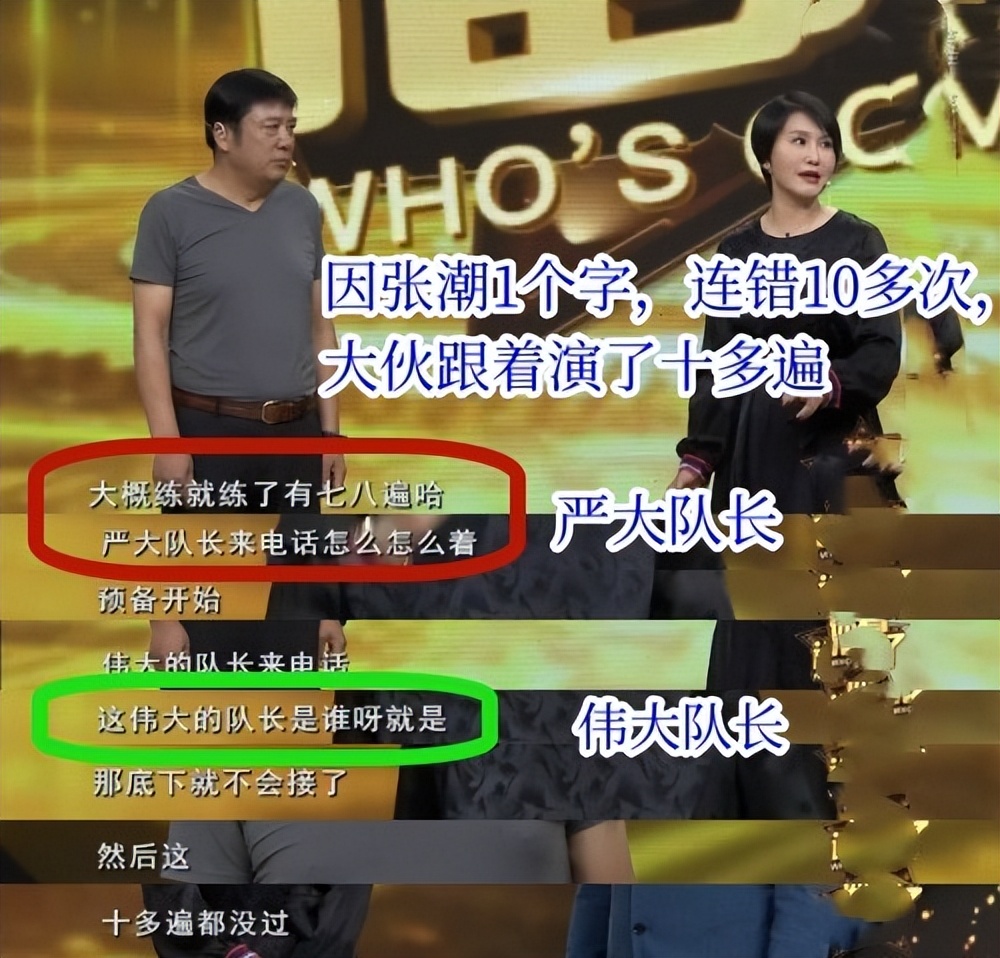 Remarried and married a wife 20 years younger, and became a father at ...