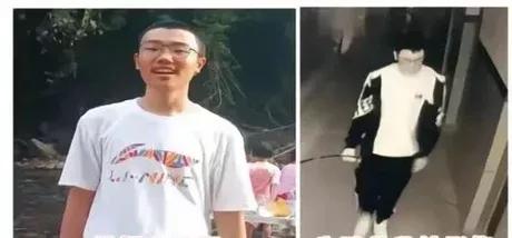 There is a new discovery in the case of Hu Xinyu, near the school?Who ...