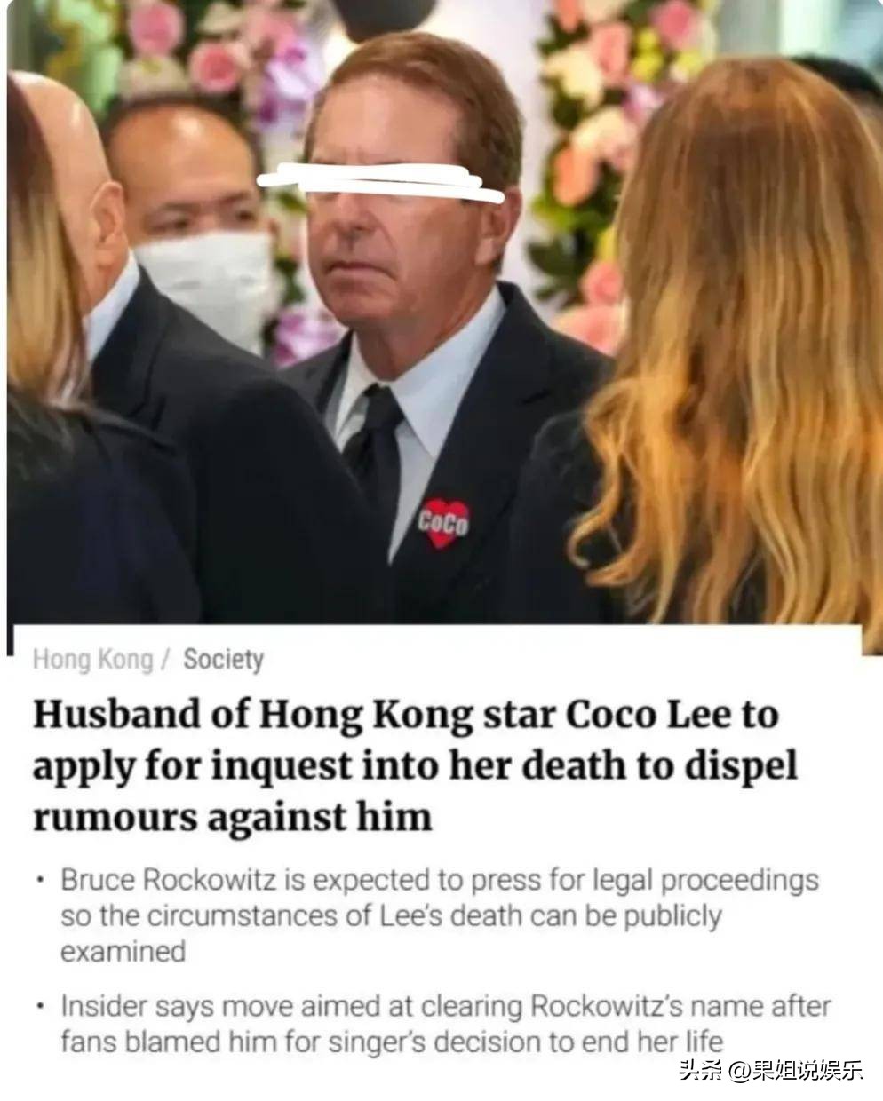 On the 10th day after Li Coco's burial, the second sister Li Silin was ...