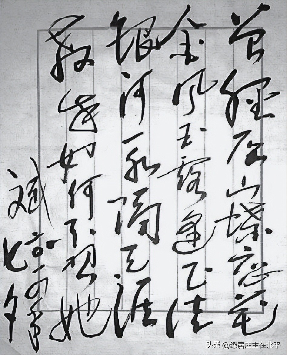 Zhao Yuanren lived in Zhaolan Courtyard, he is as famous as Chen Yanke ...