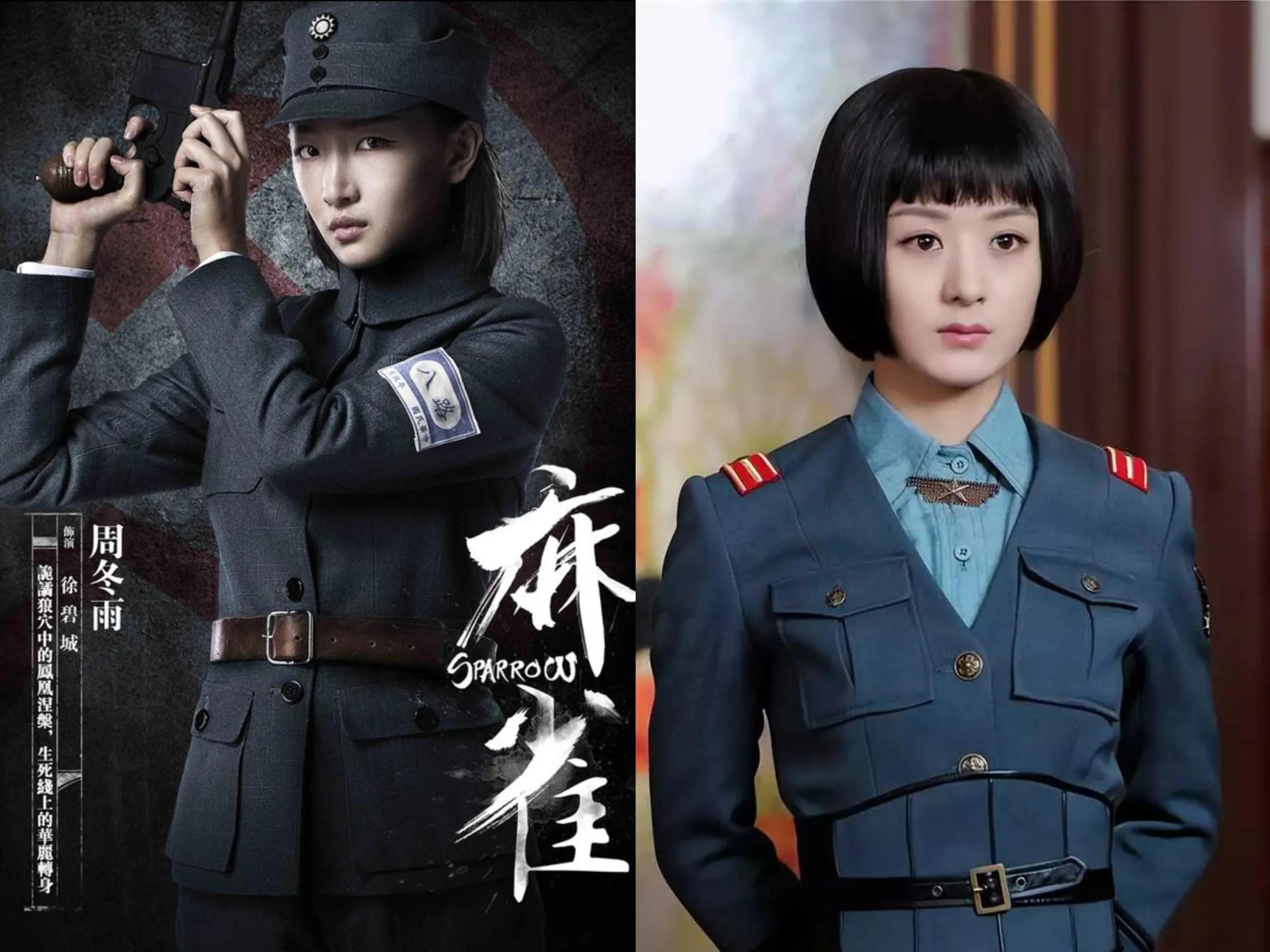 Not everyone can play the "female officer" temperament! 9 actresses ...