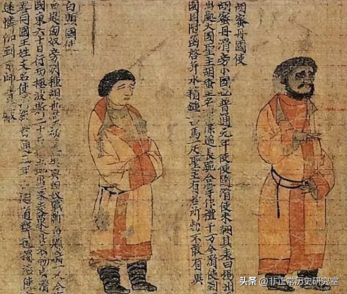 Foreigners drawn by painters of the Qing Dynasty: all Asian faces, with ...