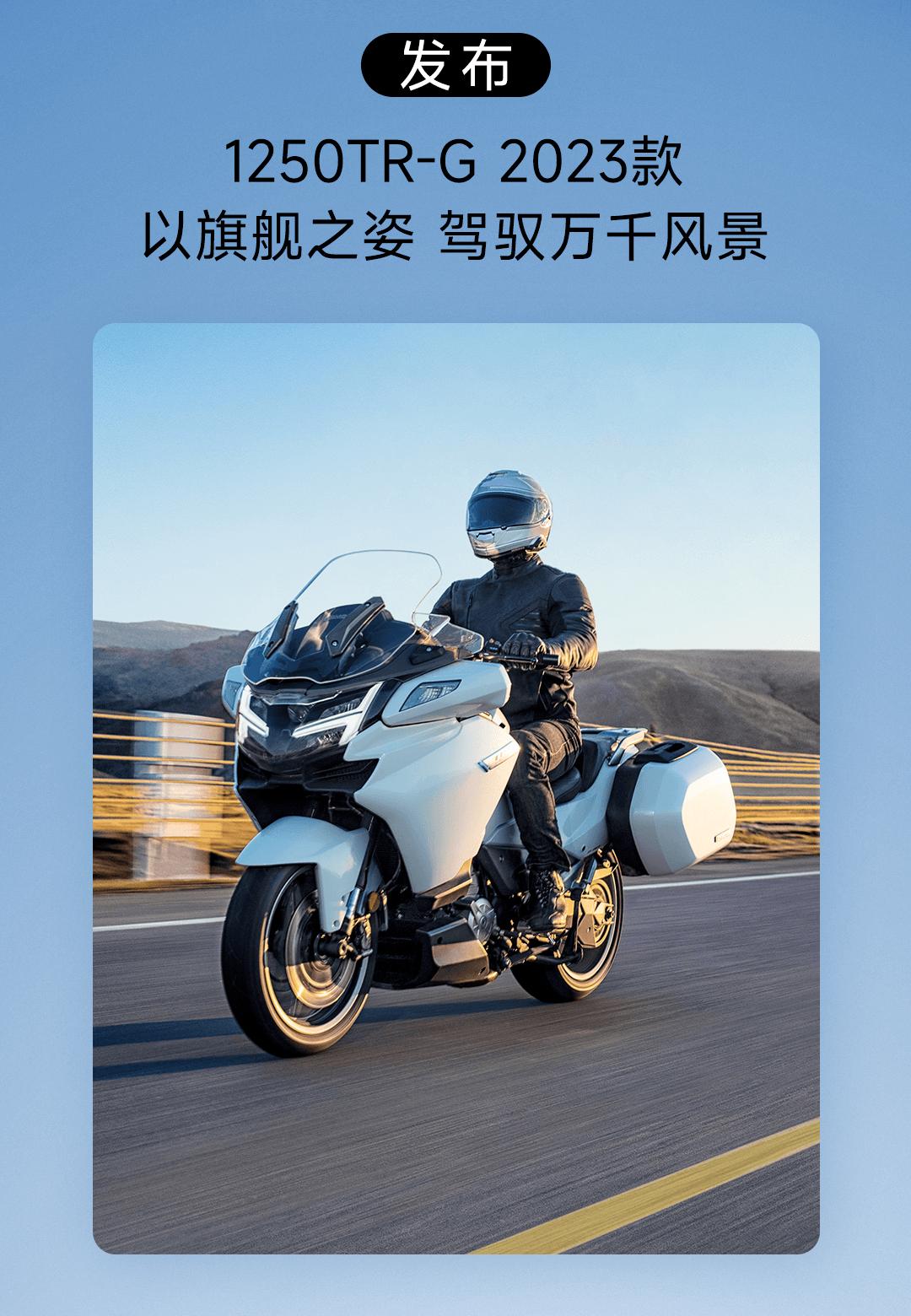 The identities of the six new models of Chunfeng revealed! Covers ...