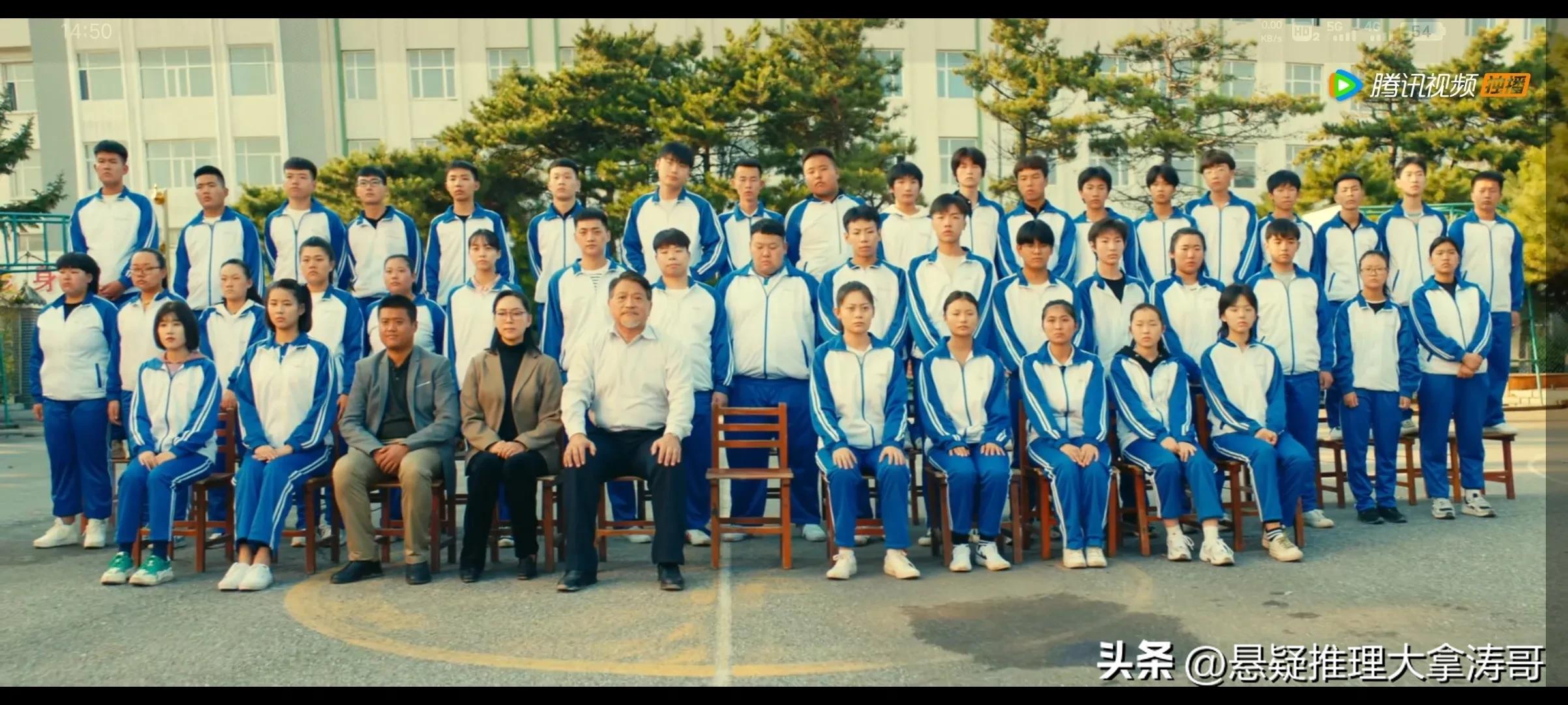 Song Xiaofeng directed and acted in "Warm Smile", surpassing Yu Qian's ...