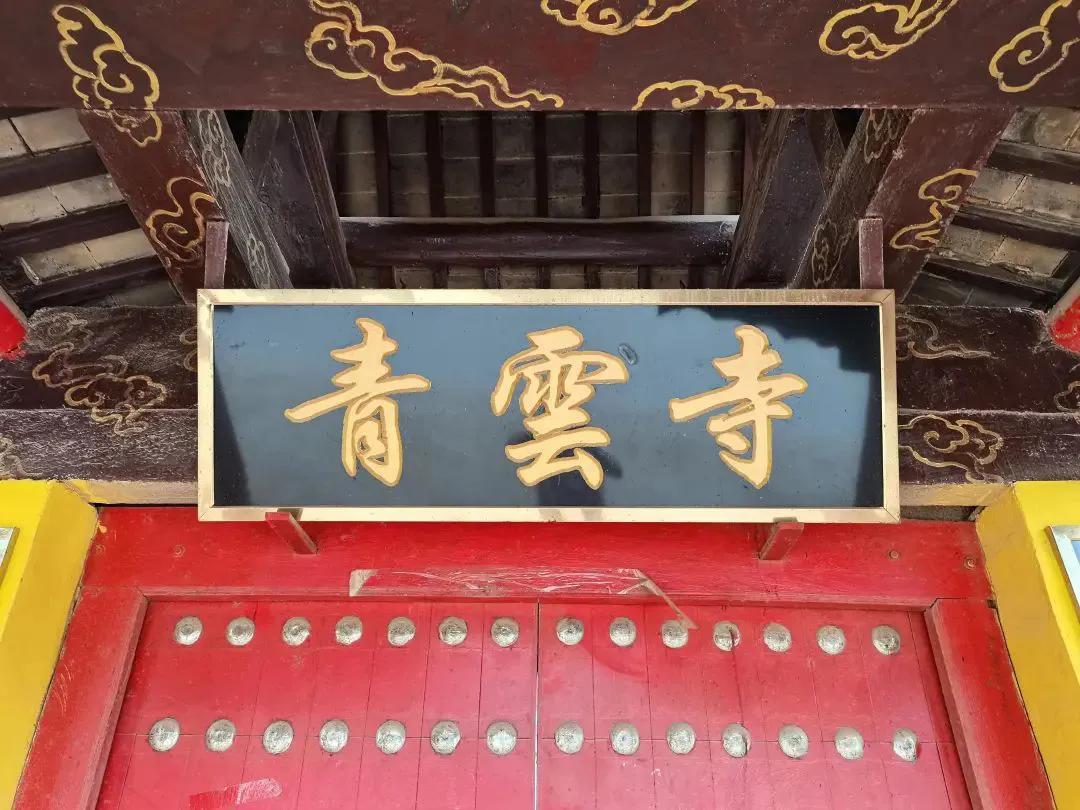 Liaozhai - Pu Songling - iNEWS