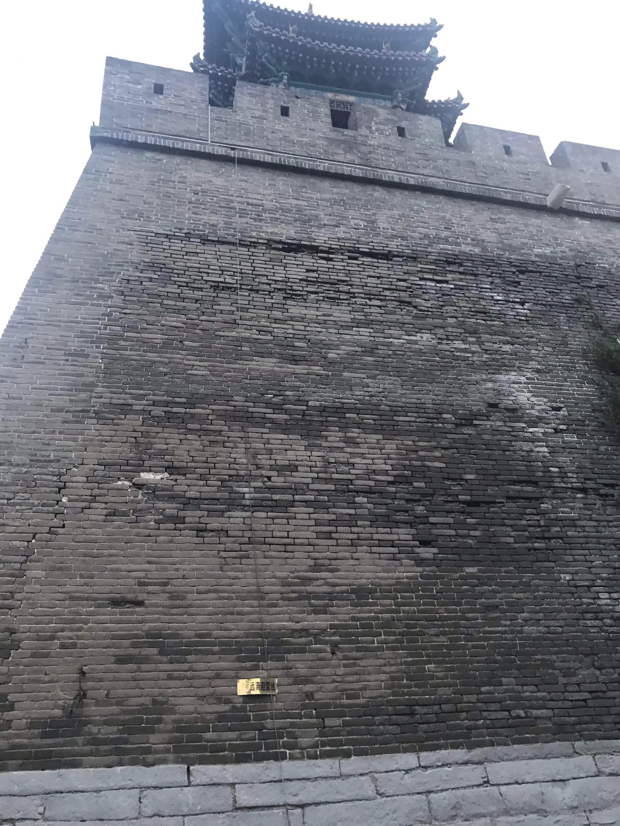 City and Wall (94) Xingtai City Wall - iNEWS